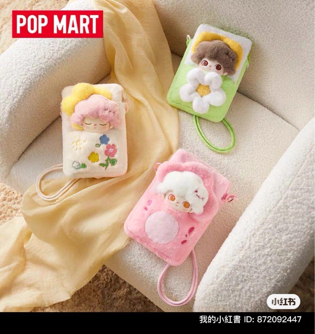 Dimoo - Bear Guardian, Hobbies & Toys, Toys & Games on Carousell