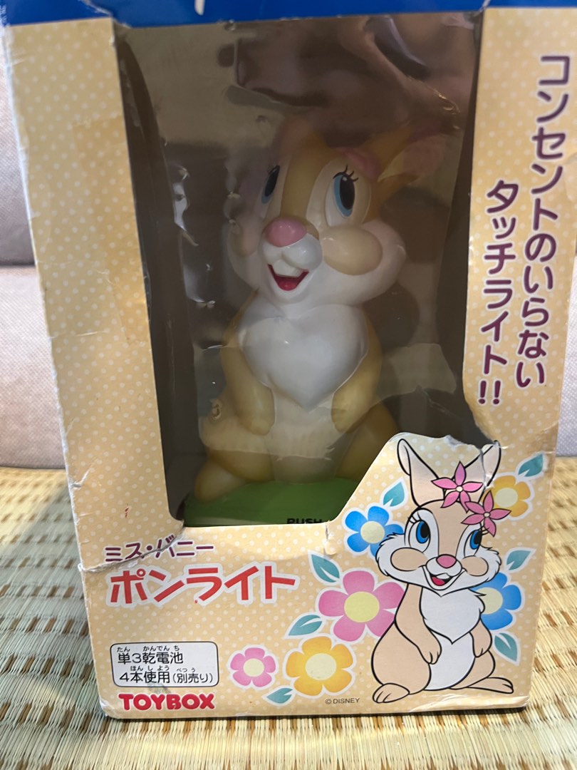 Disney Miss Bunny Bambi Light, Hobbies & Toys, Collectibles ...
