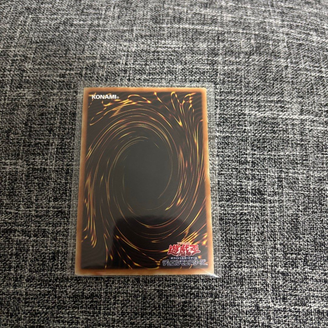 Divine Arsenal AA-ZEUS - Sky Thunder Ultimate Rare [NM], Hobbies & Toys ...