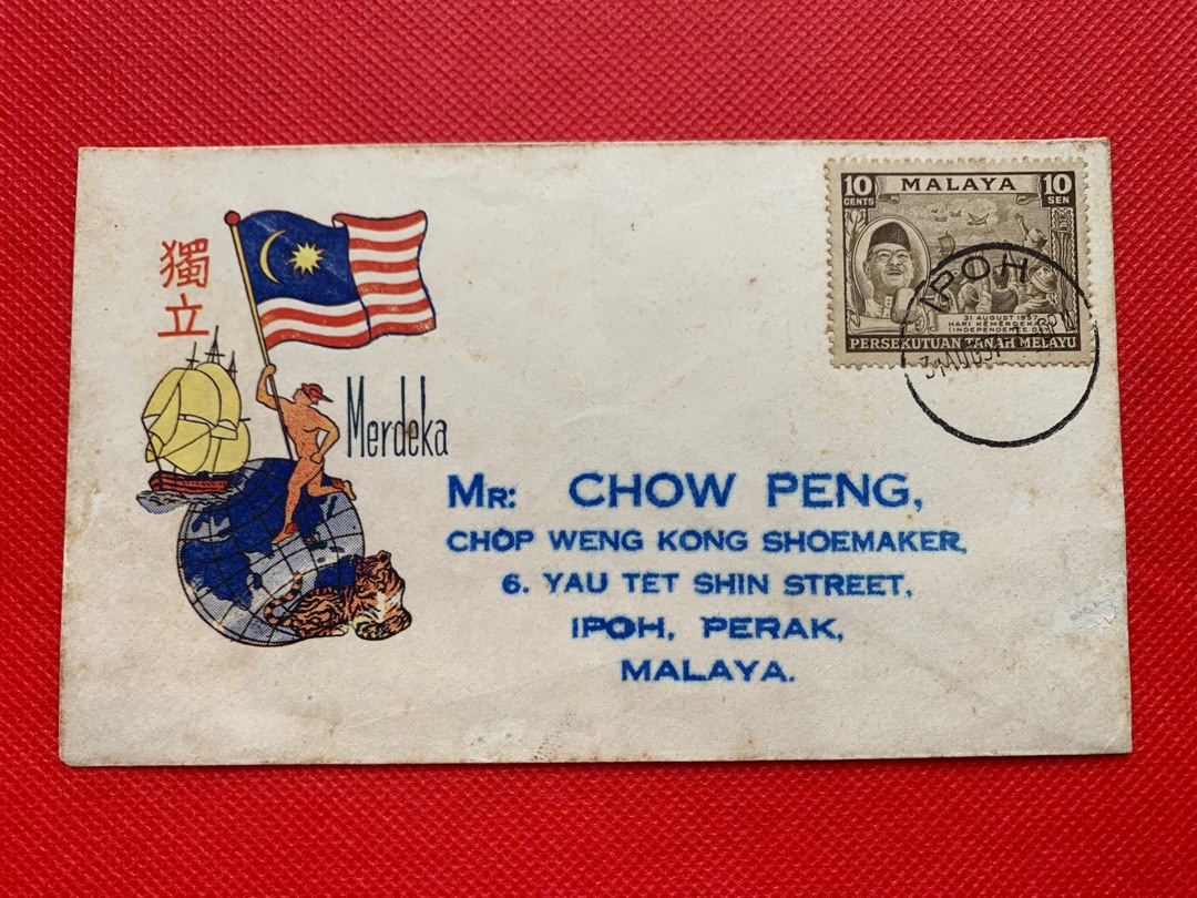FDC Merdeka IPOH 1957 RARE, Hobbies & Toys, Collectibles & Memorabilia ...