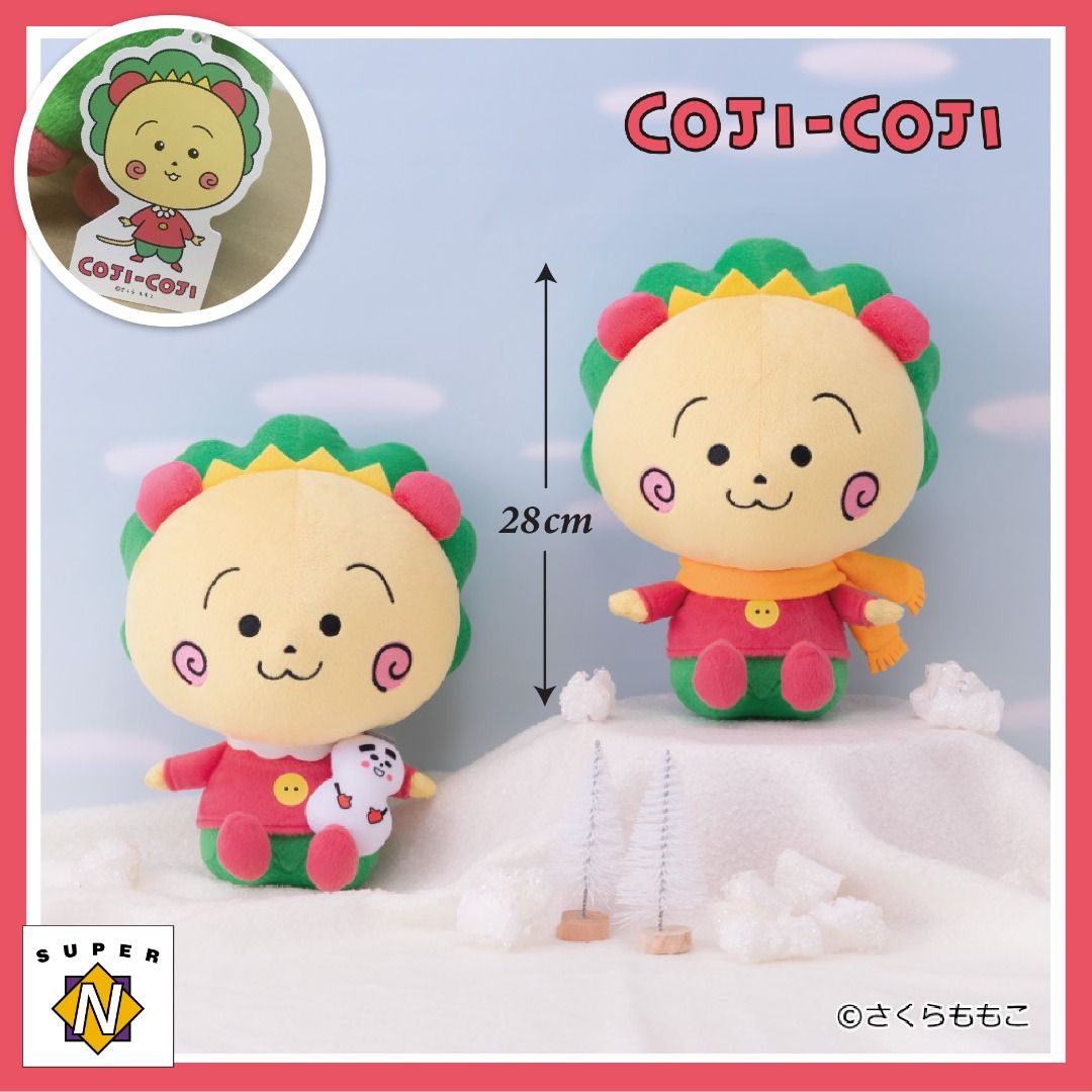 (Festive Special) Coji-Coji ( by Momoko Sakura ) Warm Winter ~with Korosuke~ BIG Plush Toys by ...