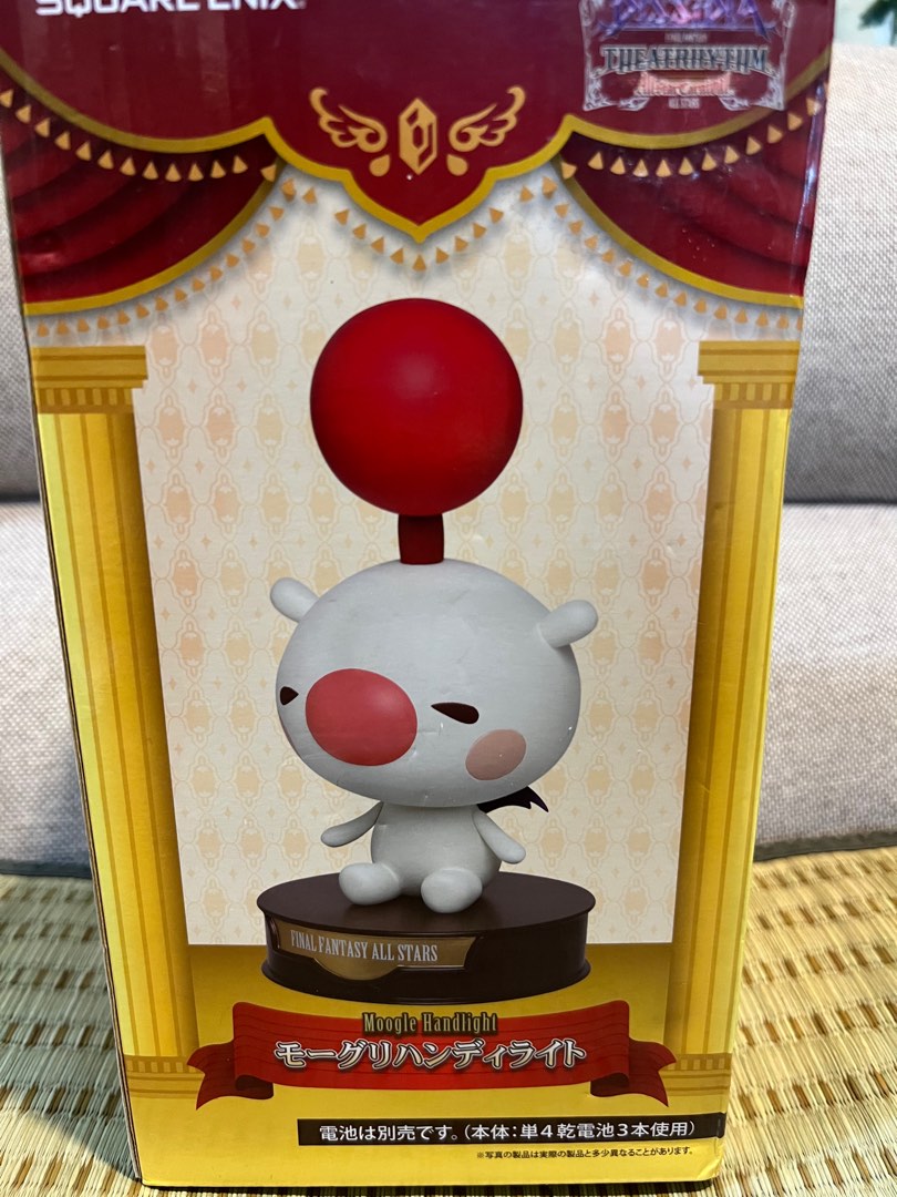 Final Fantasy All Stars Moogle Handlight, Hobbies & Toys, Collectibles ...
