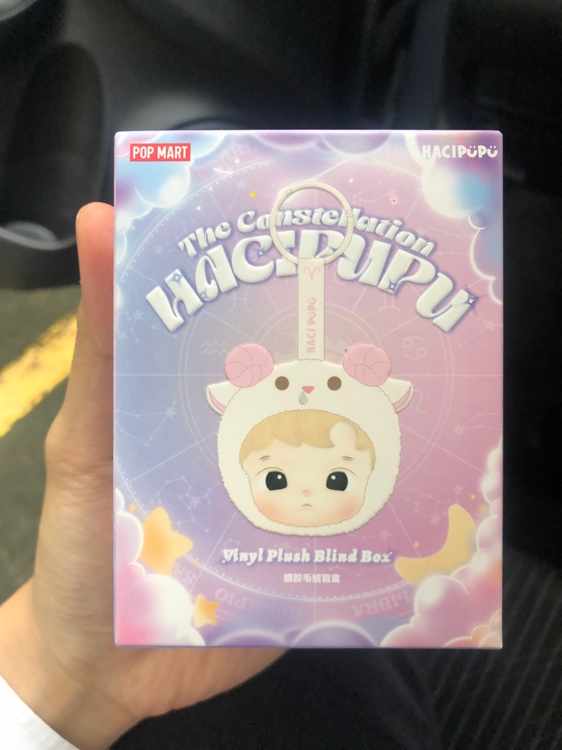 Haci Pupu - Pop Mart, Hobbies & Toys, Toys & Games on Carousell