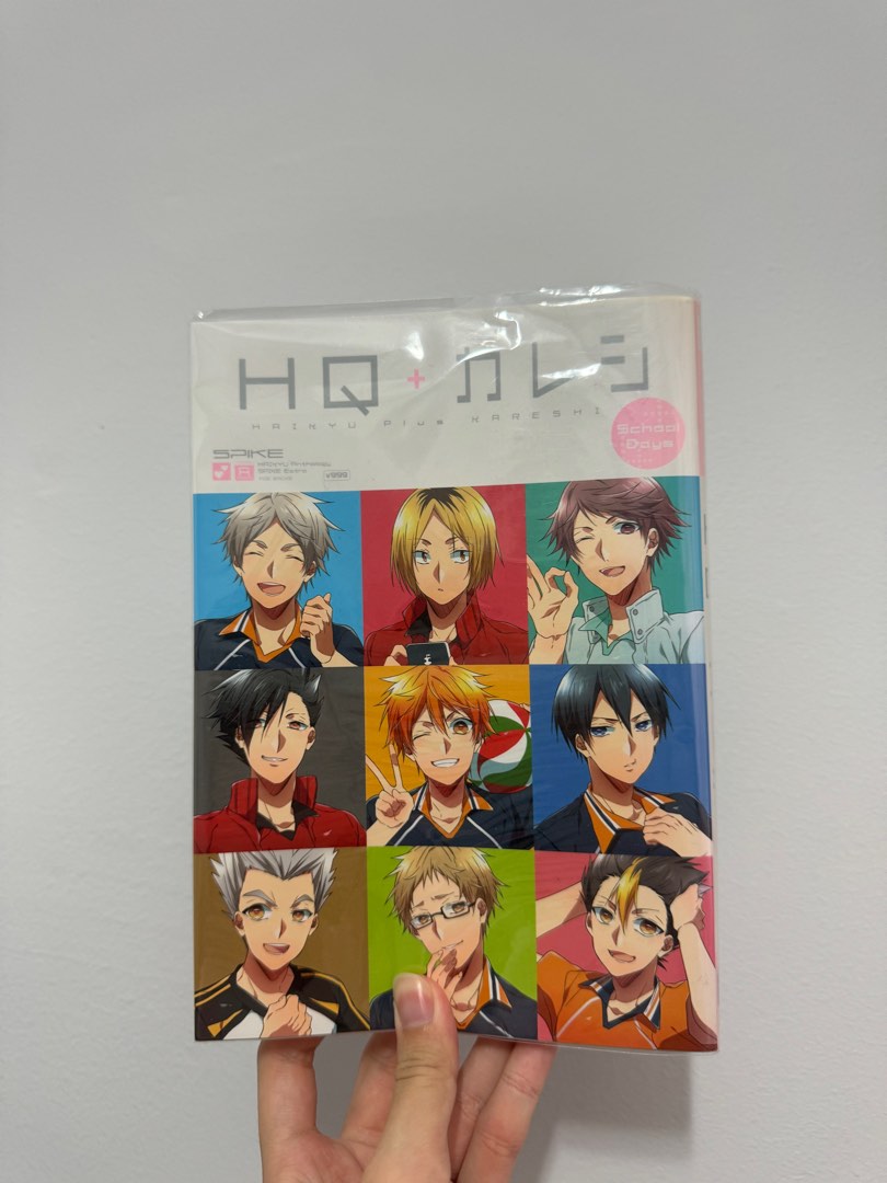 Haikyuu! Japanese Comics / HQ COMICS, Hobbies & Toys, Books & Magazines ...