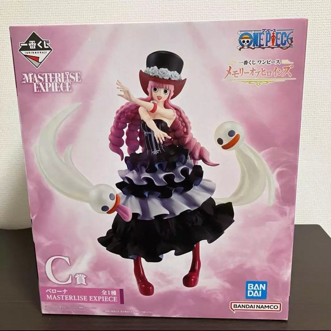 Ichiban Kuji One Piece Memory of Heroines Prize C Perona & holoholo ...