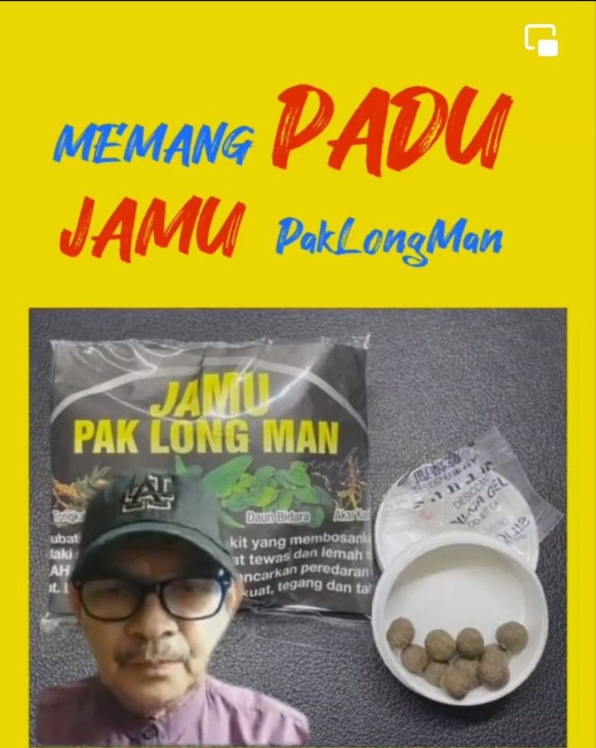 Jamu Pak Long Man, Health & Nutrition, Health Supplements, Vitamins ...