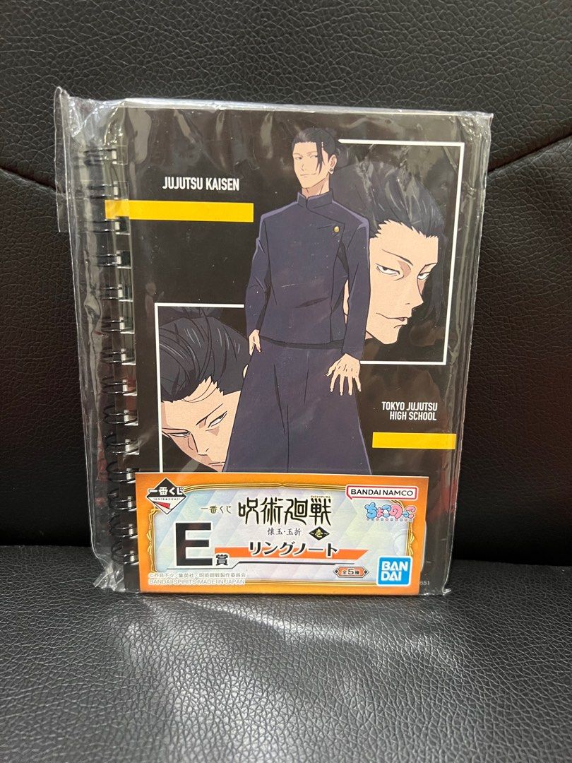 Jujutsu Kaisen Gojo Geto Nanami Toji Assorted Notebooks (5pcs), Hobbies ...
