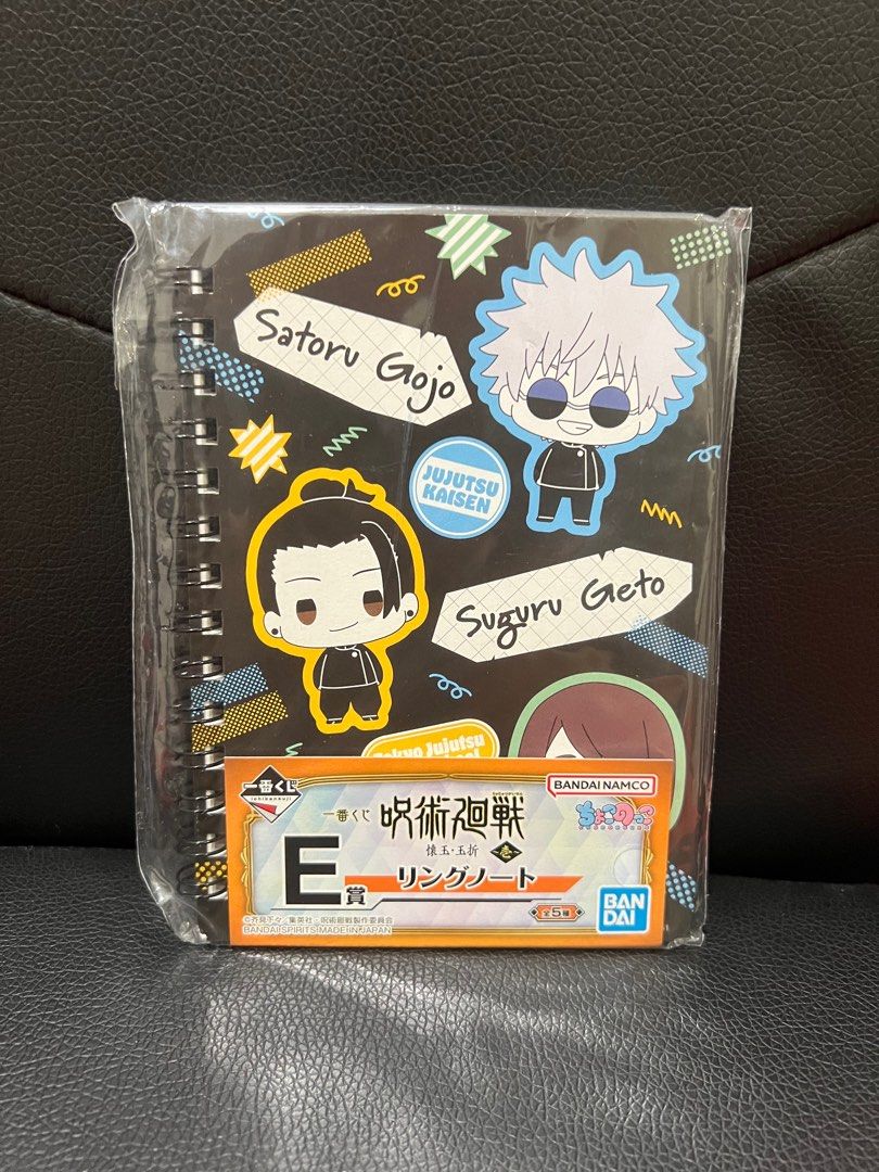 Jujutsu Kaisen Gojo Geto Nanami Toji Assorted Notebooks (5pcs), Hobbies ...