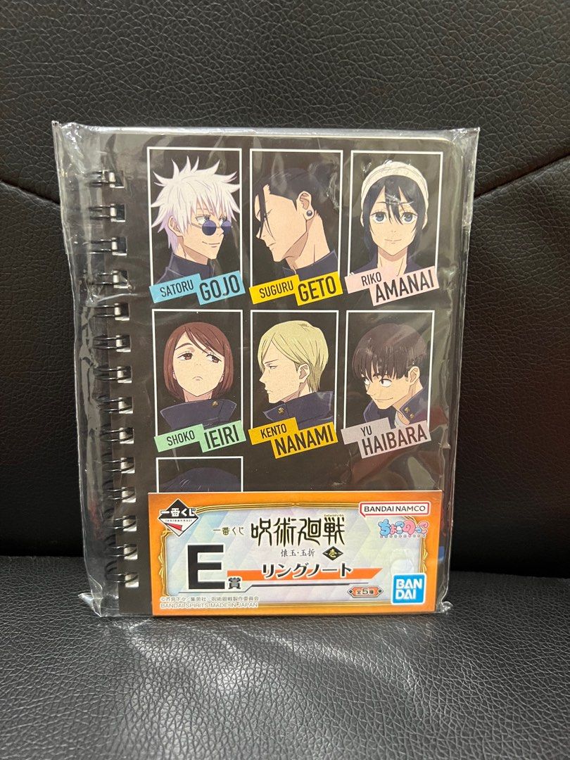 Jujutsu Kaisen Gojo Geto Nanami Toji Assorted Notebooks (5pcs), Hobbies ...