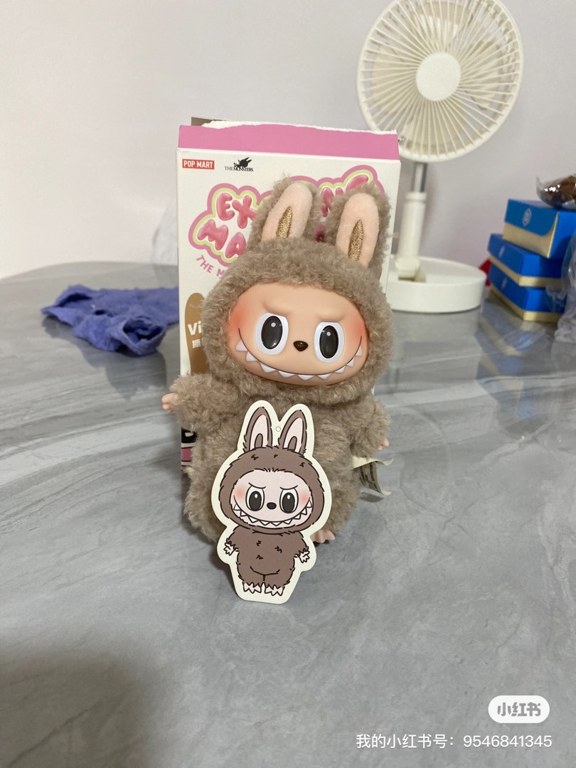 Labubu toffee, Hobbies & Toys, Toys & Games on Carousell