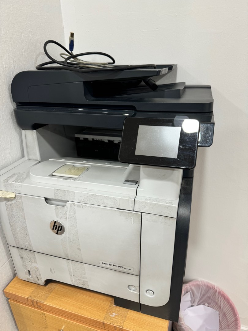 Laserjet Pro MFP M521, Computers & Tech, Printers, Scanners & Copiers ...