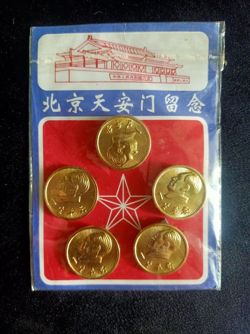 Mao Ze Dong Communist Button, Hobbies & Toys, Collectibles ...