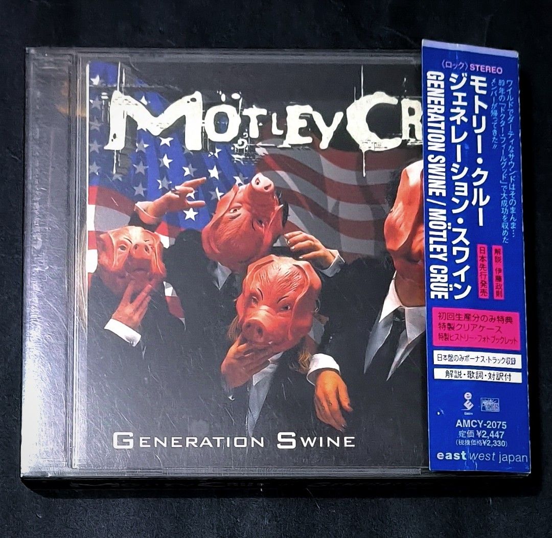 Motley Crue - Generation Swine Special Edition (CD, Japan AMCY-2075 ...