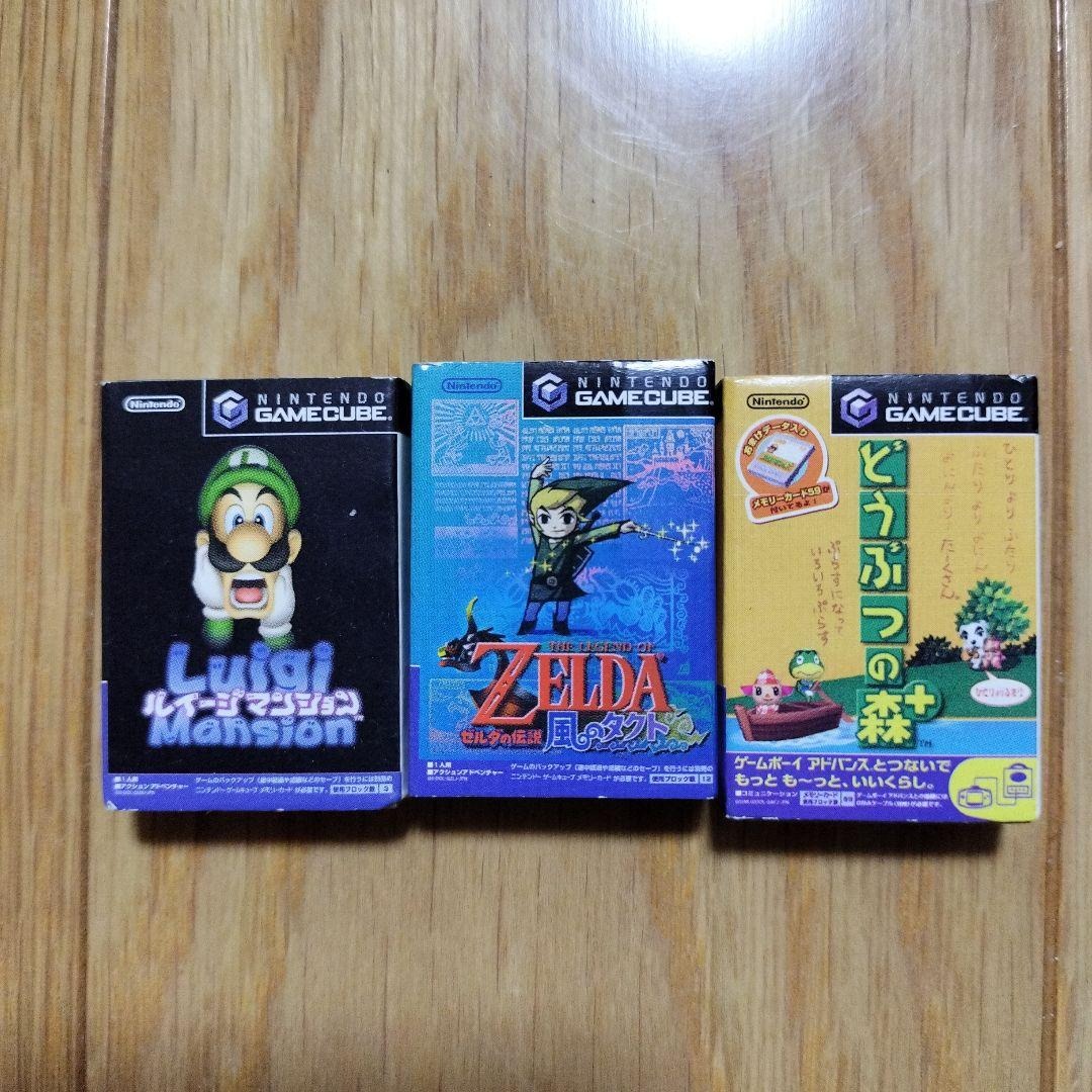 Nintendo Disc Eraser Miniature 3 Types (GameCube), Video Gaming, Video ...