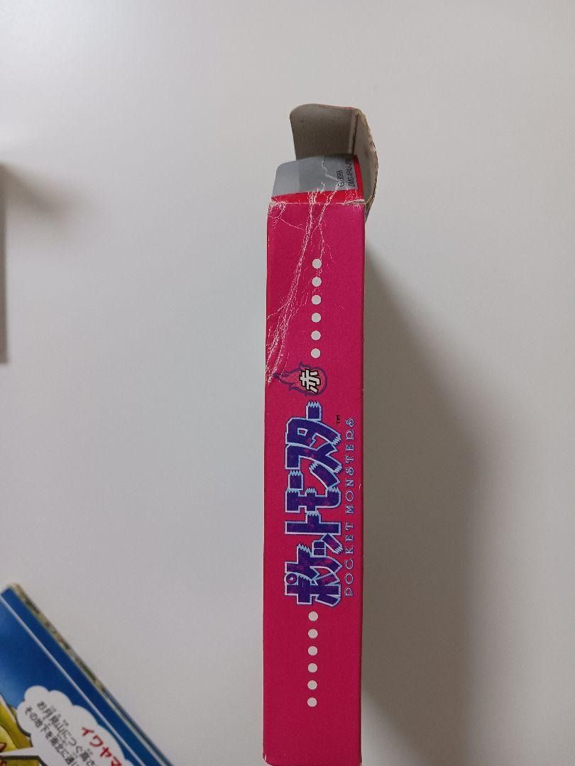 nintendo pokemon red gameboy, Video Gaming, Video Games, Nintendo on ...