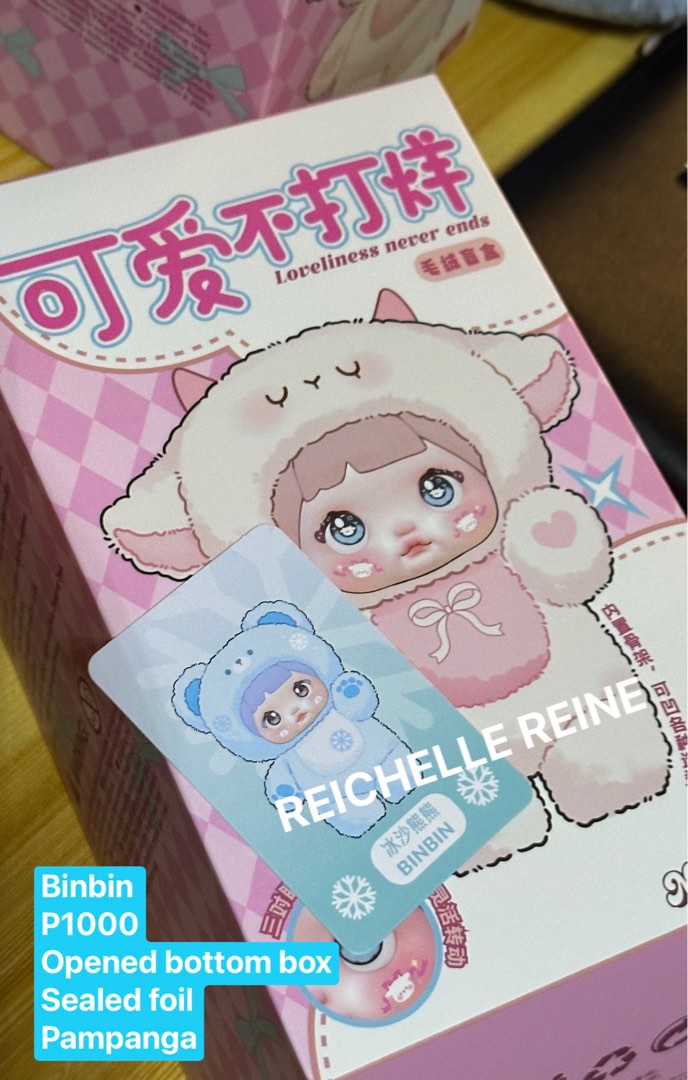 Nommi V1 Binbin Blue Blindbox, Hobbies & Toys, Toys & Games on Carousell