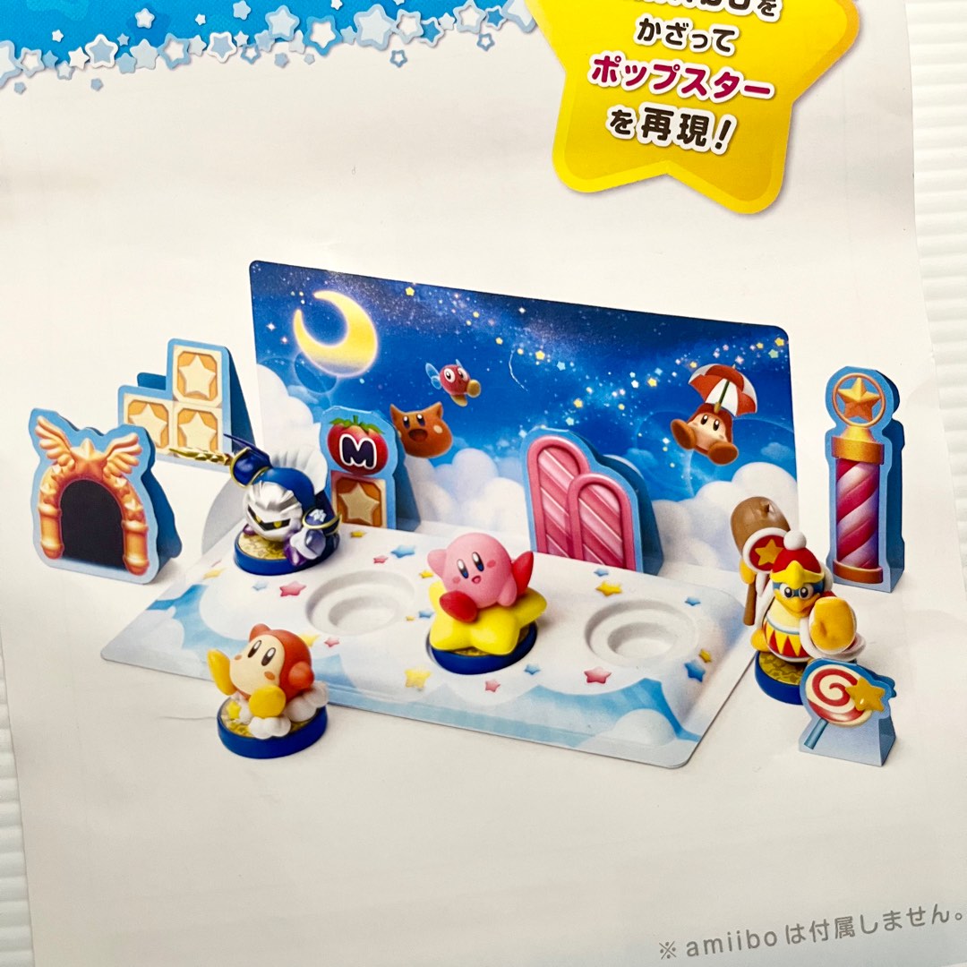 Official Nintendo Kirby Diorama Amiibo Display Stand, Hobbies & Toys ...