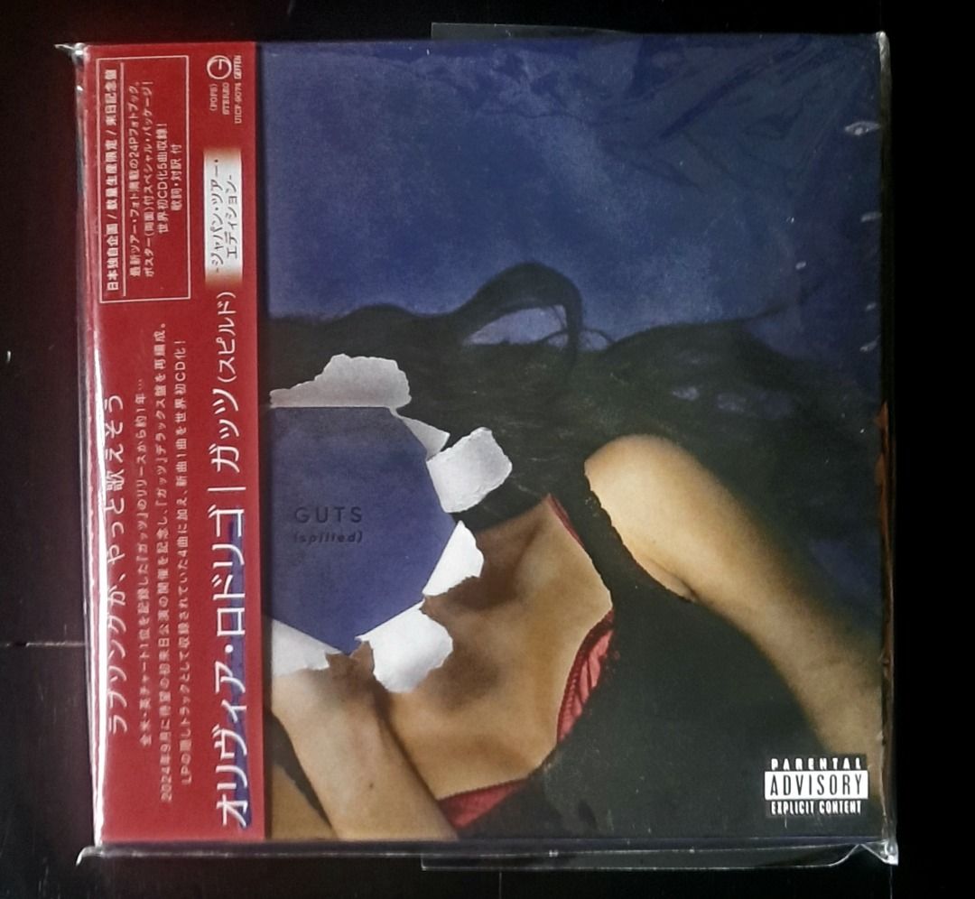 Olivia Rodrigo – Guts (Spilled) - Japan Tour Edition UICF-9074 (Japanese Used CD. 2024 Pressing ...