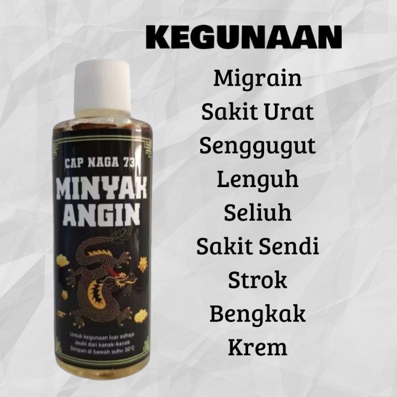 (ORIGINAL HQ) 100ml MINYAK ANGIN MINYAK NAGA 73 MINYAK URUT PANAS ...