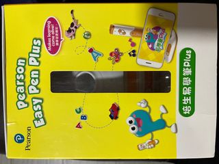 Pearson easy pen plus 出售 | Carousell Hong Kong