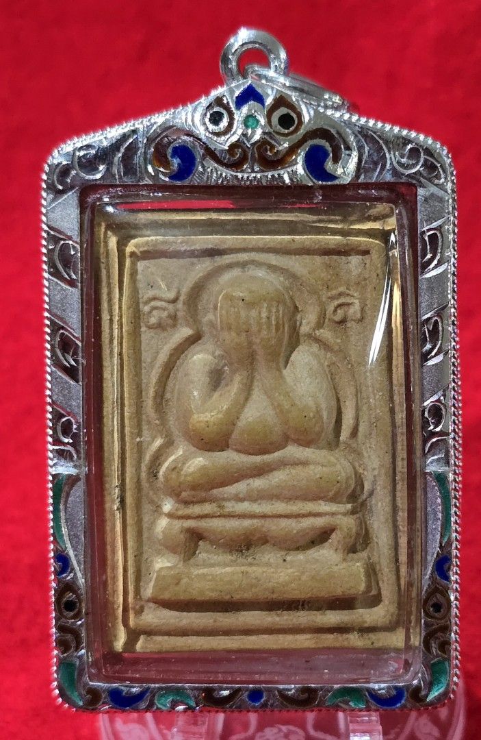 Phra Pidta Kathin-Pha Pa Samakkhi ceremony, Luang Phor Tae, Wat Sam ...