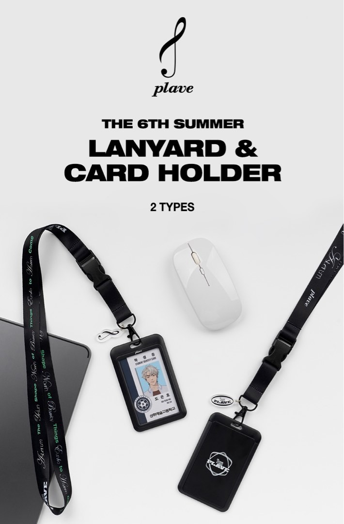 PLAVE OFFICIAL MERCH LANYARD & CARD HOLDER (TYPE A), Hobbies & Toys ...