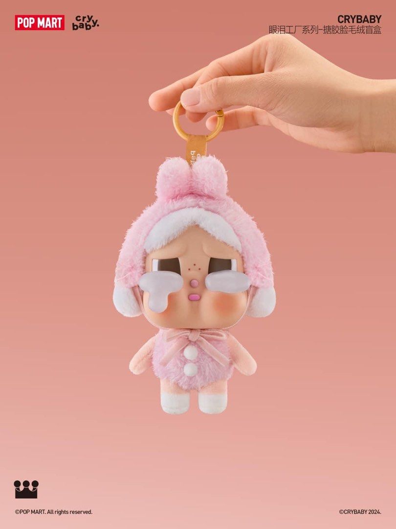 [Onhand] Pop Mart CryBaby Cry Baby Crying Again Pendant Sealed Set ...