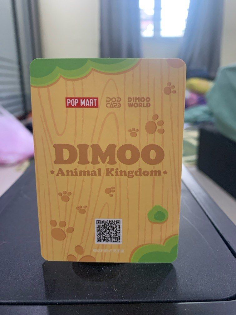 POPMART DIMOO ANIMAL KINGDOM - TIGERS LEARN TO WALK, Hobbies & Toys ...