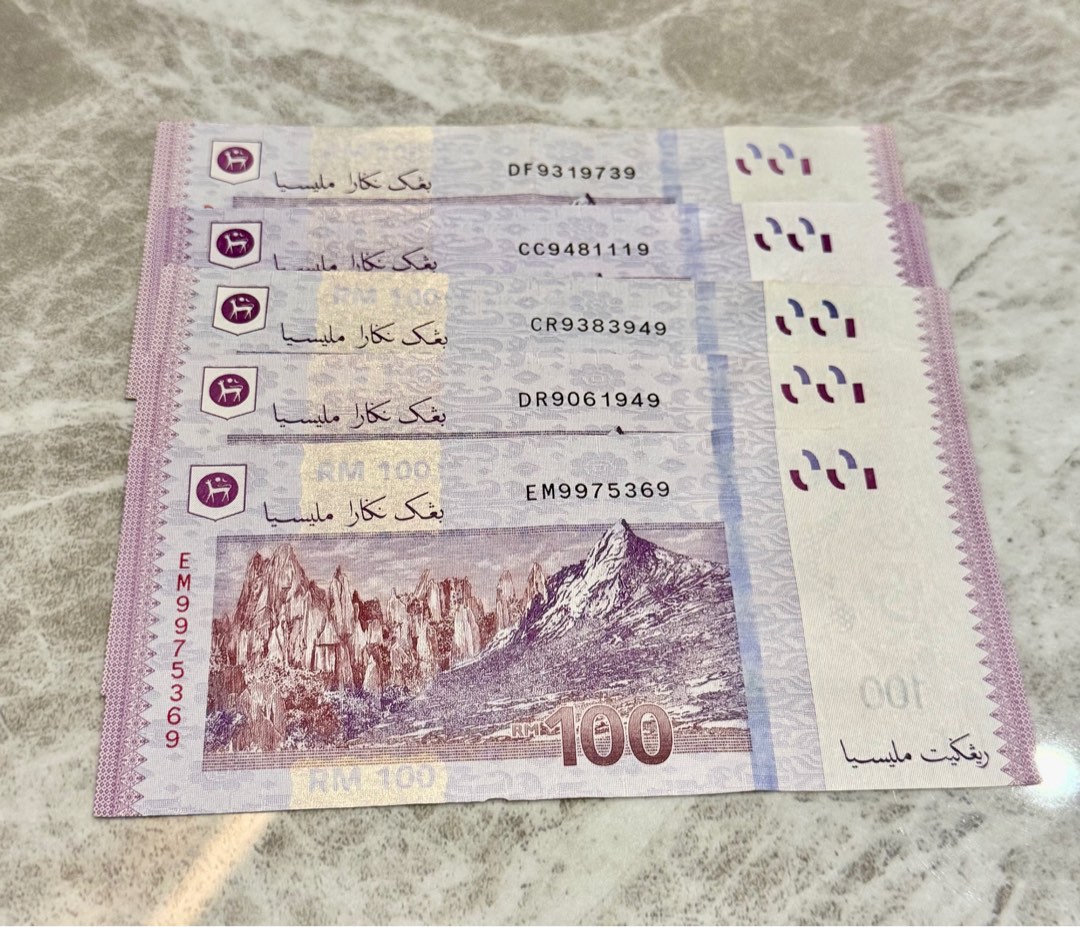 Rm1, rm5, rm10, rm20, rm50, rm100 mother money 9xxxxx9 note, Hobbies ...