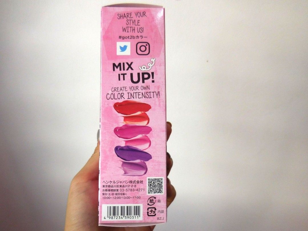 Schwarzkopf Got2B Rainbow Red Semi Permanent Hair Dye Colour, Beauty ...