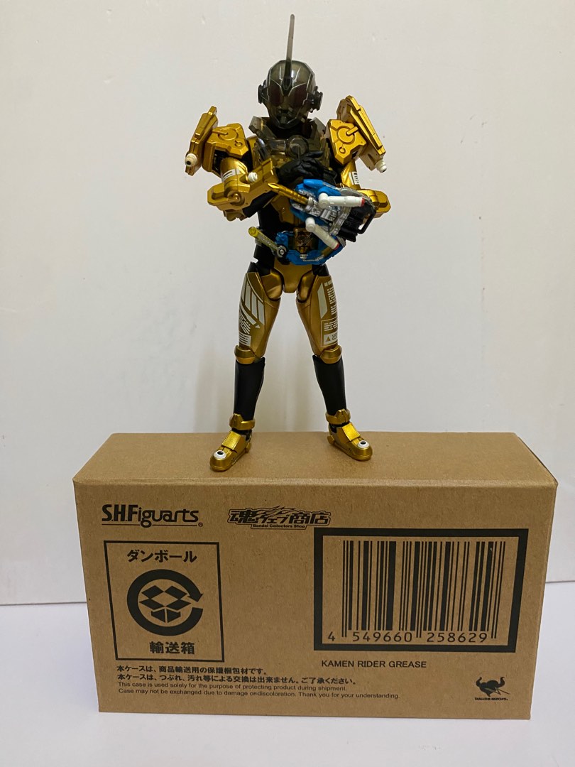 SHF Kamen Rider Grease Robot Jelly, Hobbies & Toys, Toys & Games on ...