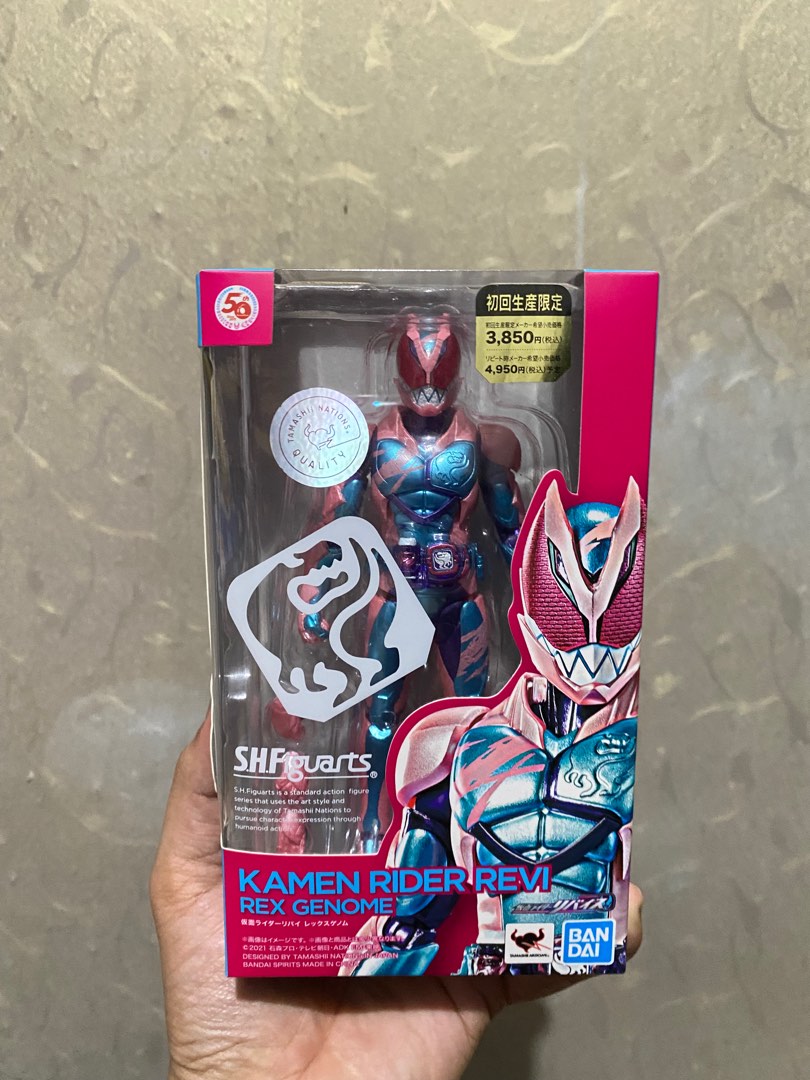 SHF Kamen Rider Revice, Hobbies & Toys, Toys & Games on Carousell