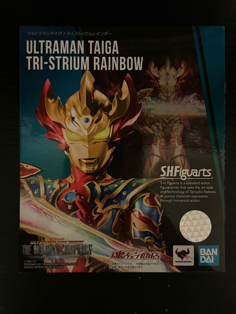 [二手]魂限SHF Ultraman Taiga Tri-Strium Rainbow 超人泰迦 三重斯特利姆彩虹, 興趣及遊戲, 玩具 ...