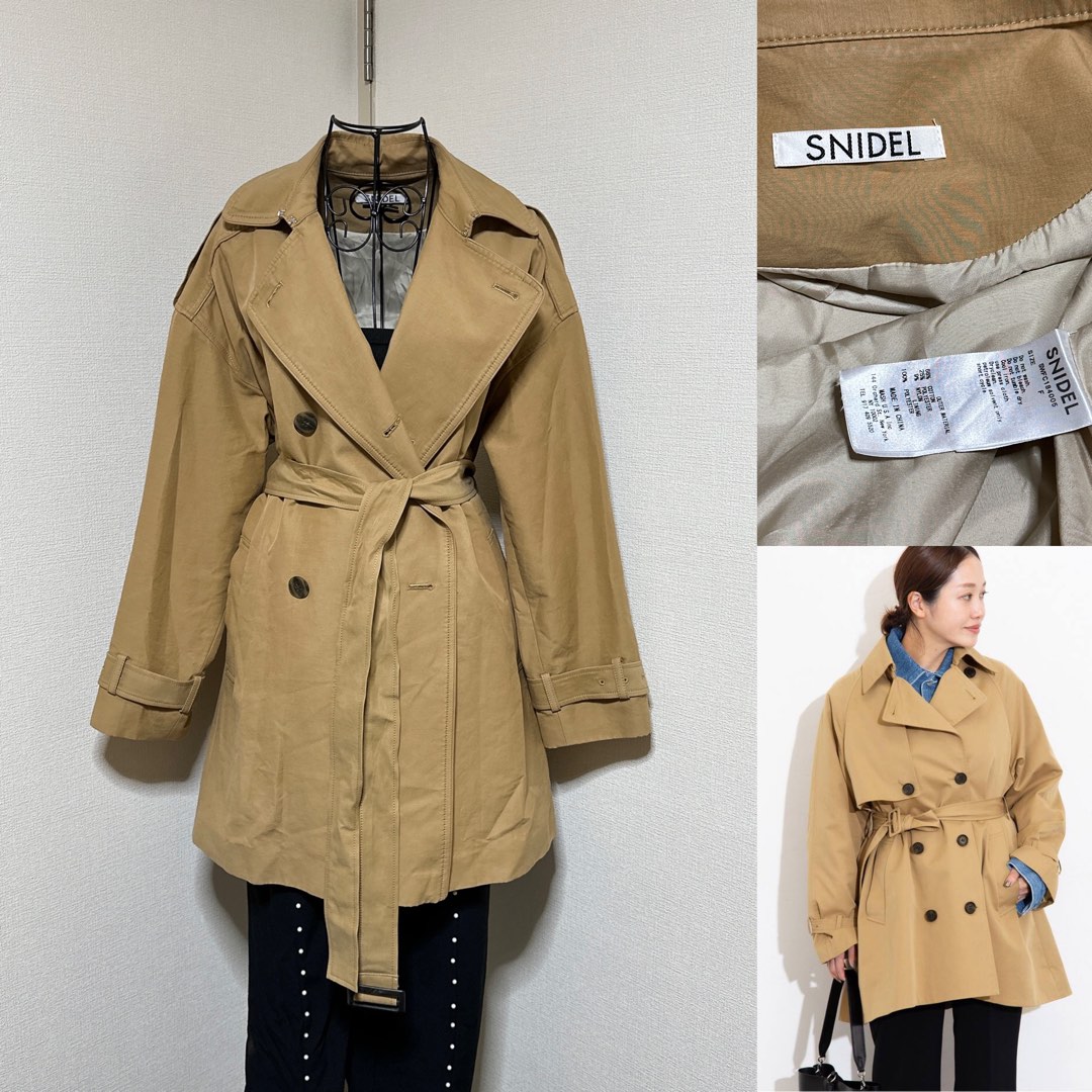 Snidel Mid Trench coat, Women's Fashion, Coats, Jackets and Outerwear ...