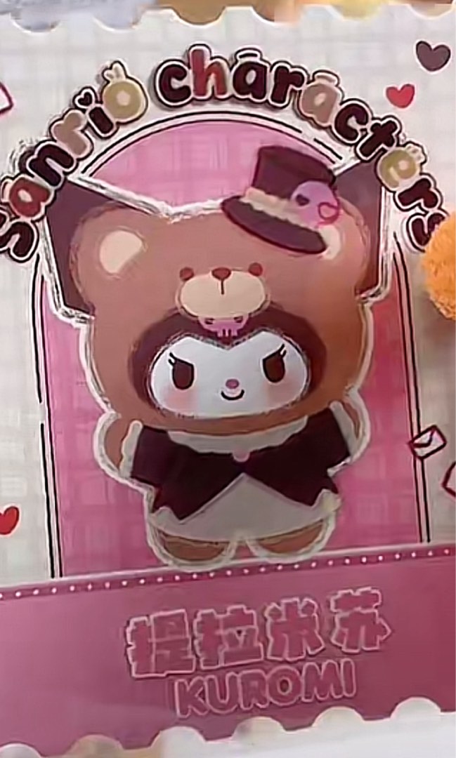 stbo KUROMI Sanrio V2, Hobbies & Toys, Toys & Games on Carousell