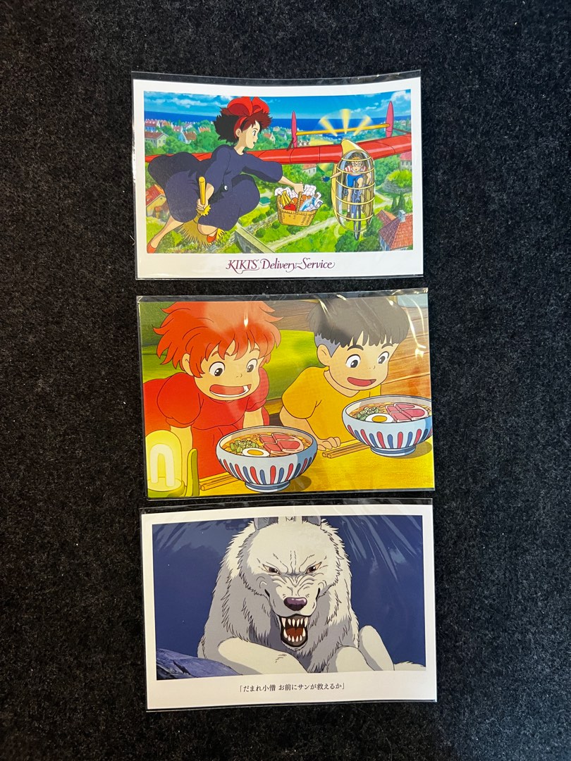 Studio Ghibli Post Cards, Hobbies & Toys, Stationary & Craft, Art ...