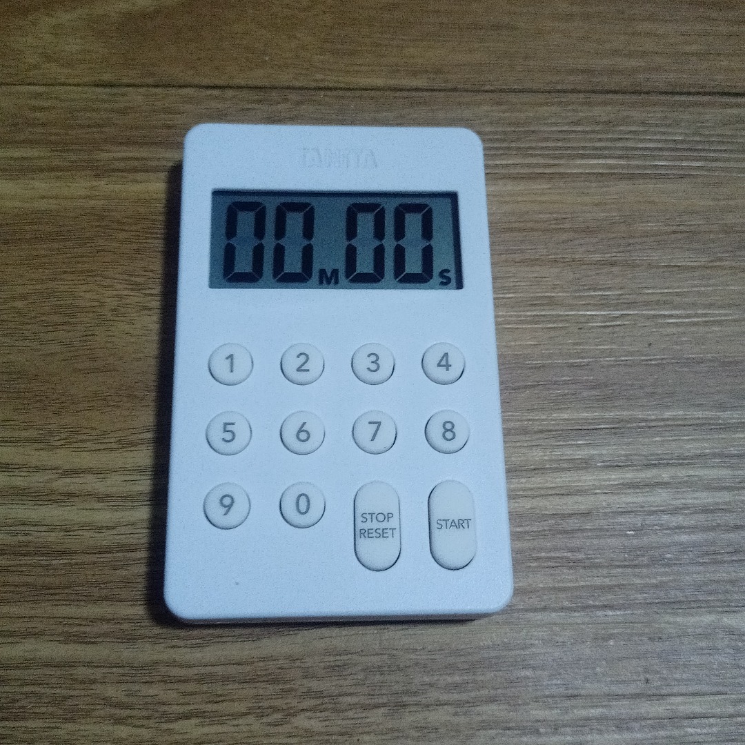 TANITA MAGNETIC KITCHEN TIMER, Furniture & Home Living, Kitchenware ...