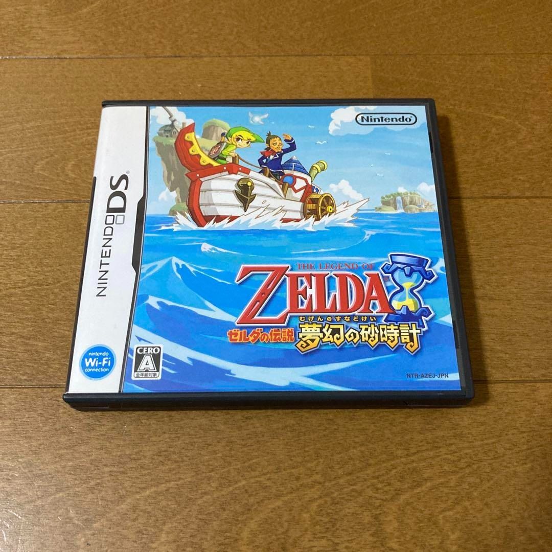 The Legend of Zelda: Phantom Hourglass Nintendo DS, Video Gaming, Video ...