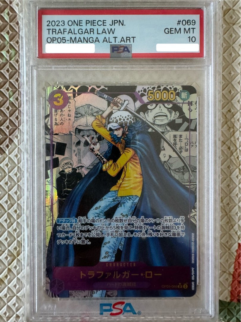 Trafalgar Law Manga OP05-069 PSA 10, Hobbies & Toys, Toys & Games on Carousell
