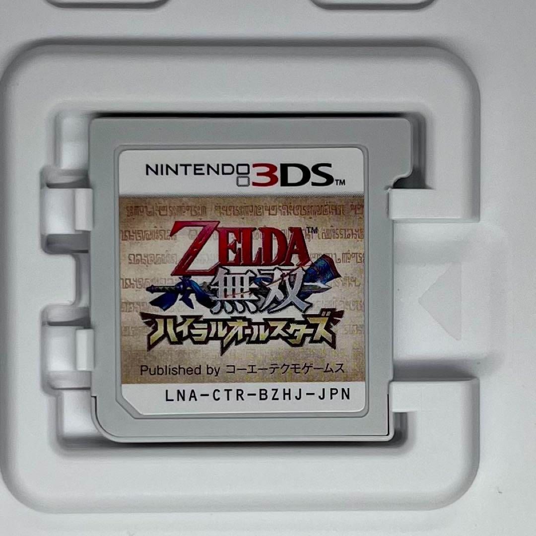 Zelda Warriors Hyrule All-Stars Nintendo 3DS Koei Tecmo Games, Video ...