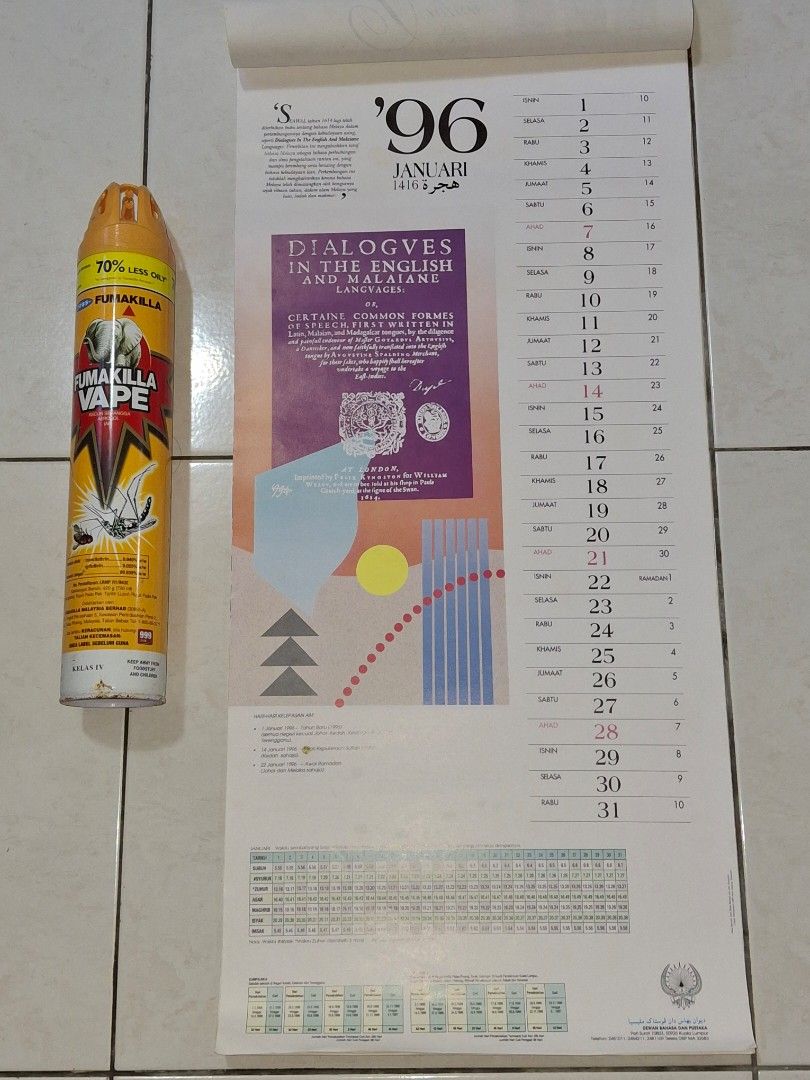 1996 Dewan Bahasa & Pustaka Kalendar, Calendar Poster Vintage Nos ...