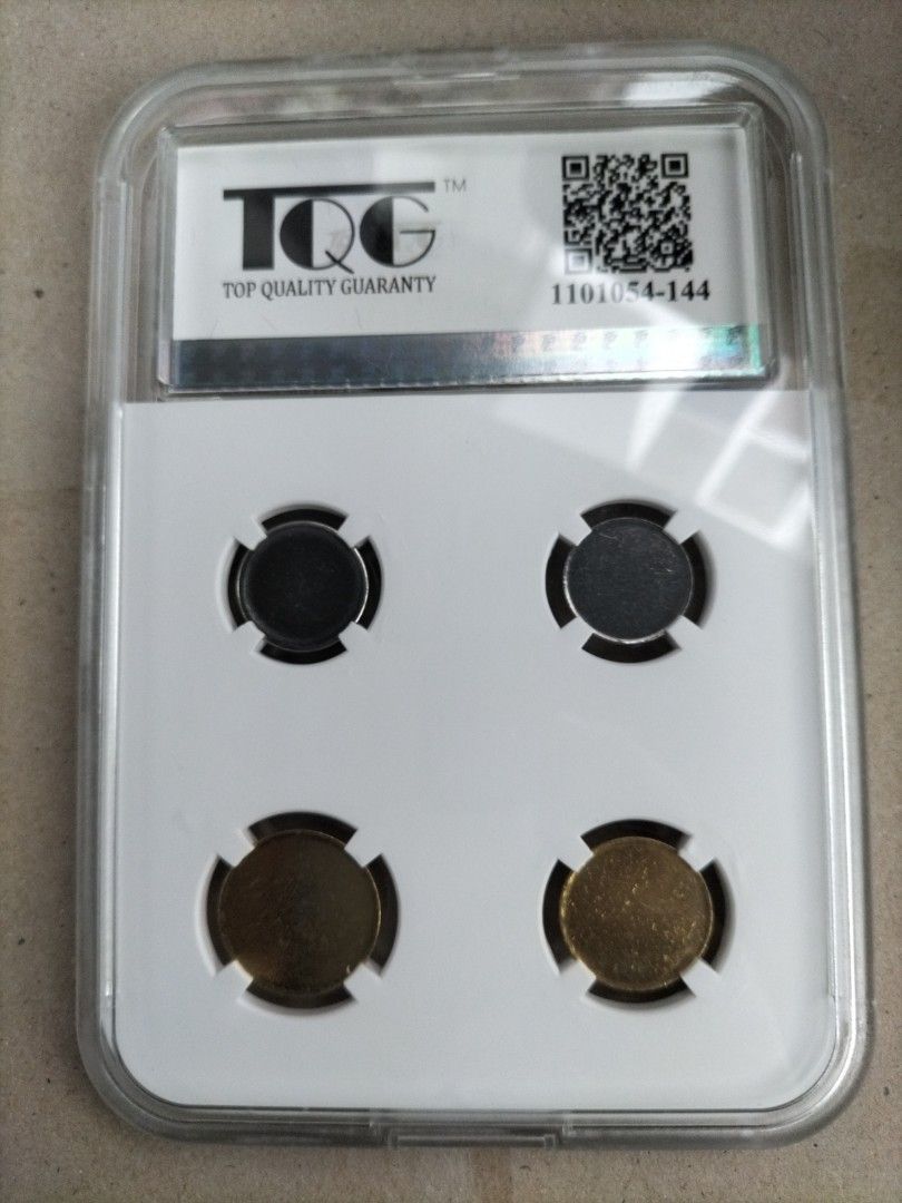 2011-Nd Malaysia 3rd series coin blank planchet ( TQG mint error ...