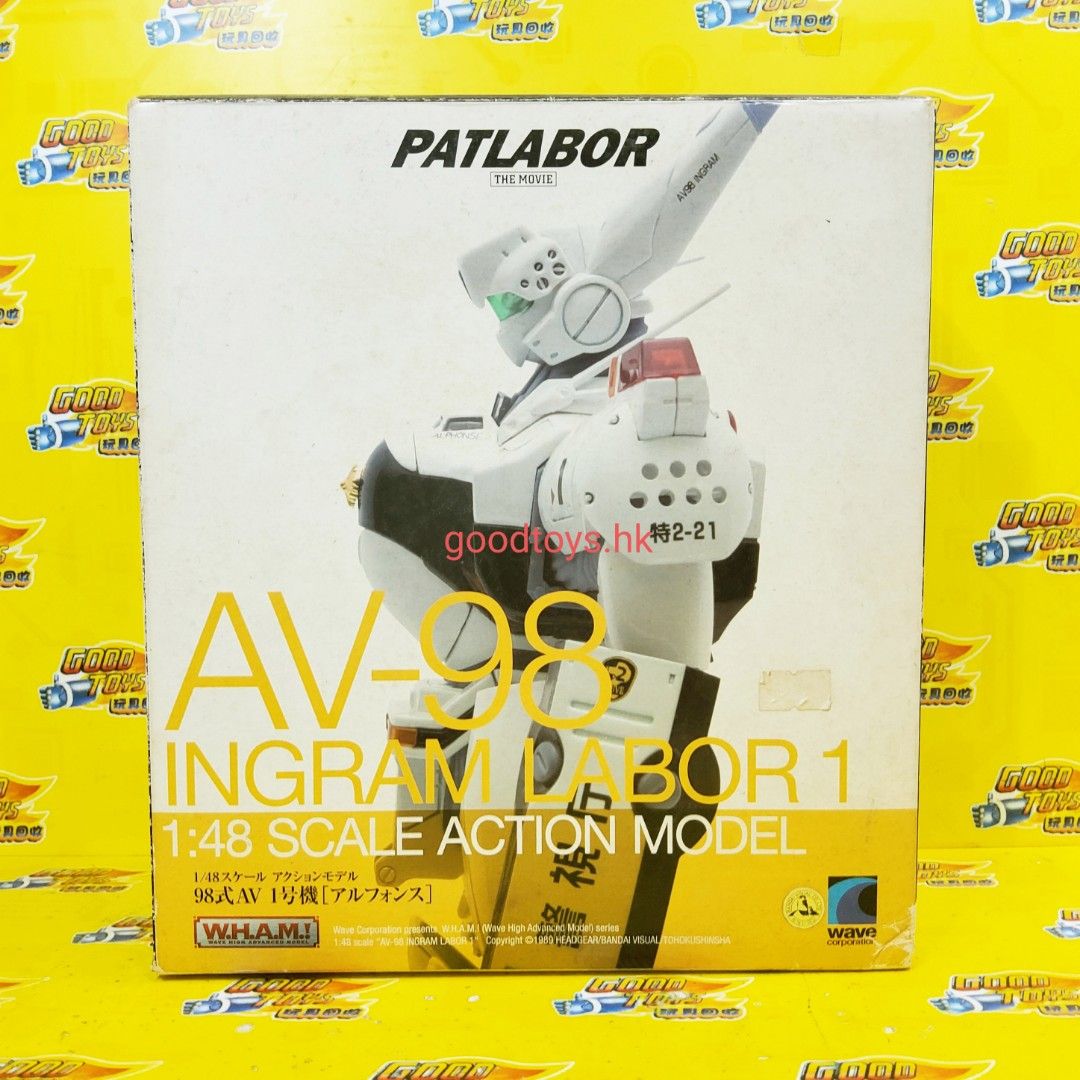 中古已開封 WAVE 1/48 W.H.A.M.! PATLABOR THE MOVIE AV-98 INGRAM 1 機動警察 英格倫1號機 ...