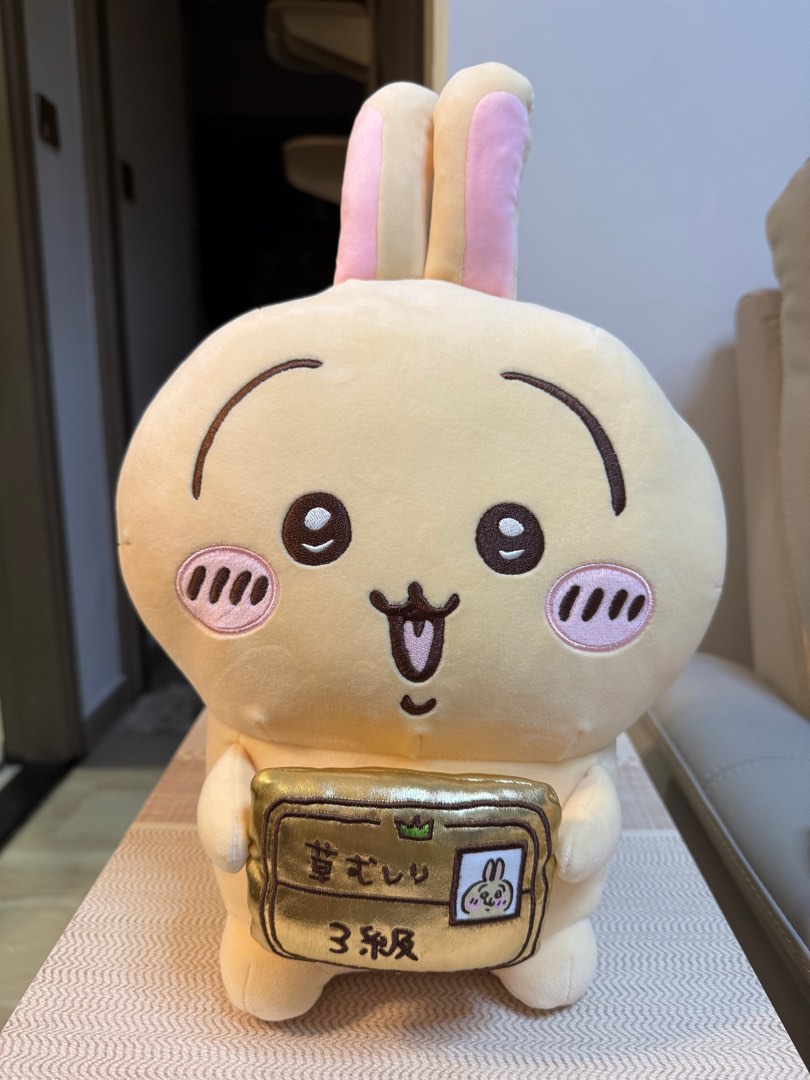 全新正版 烏薩奇手捧三級除草證麻糬公仔 | Chiikawa X Miniso | Usagi | 兔哥, 興趣及遊戲, 玩具 & 遊戲類 ...