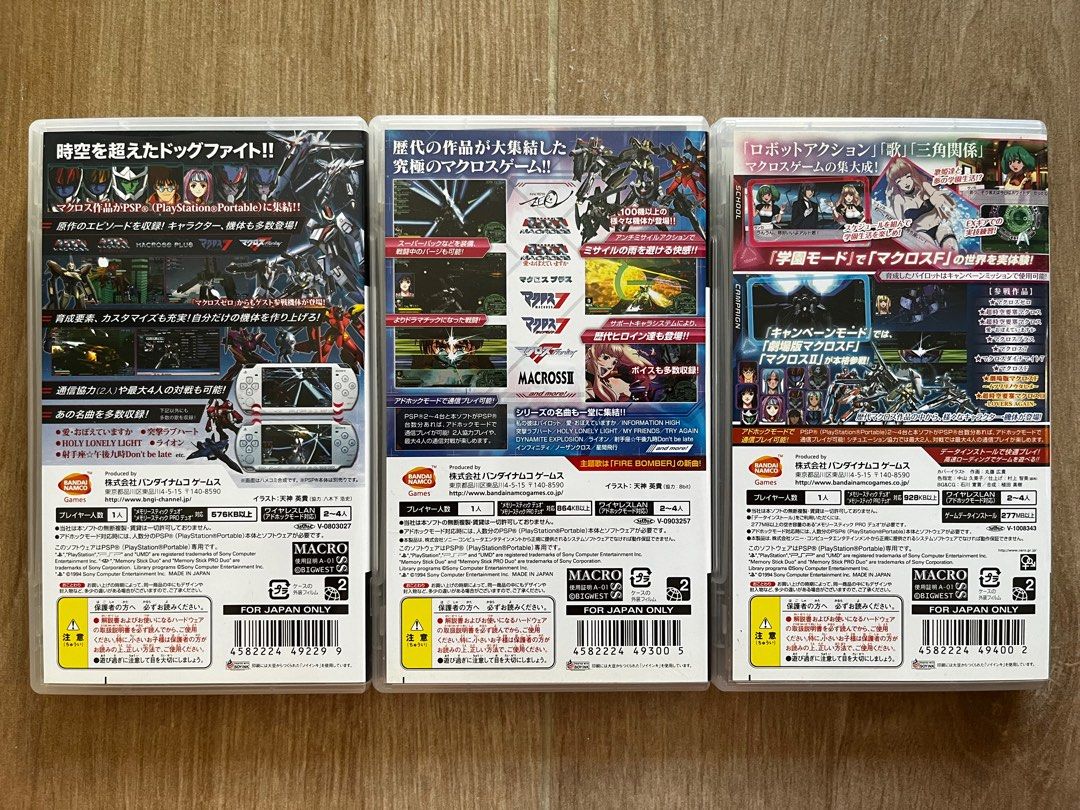 日版 PSP BANDAI MACROSS ACE FRONTIER ULTIMATE FRONTIER TRIANGLE FRONTIER ...