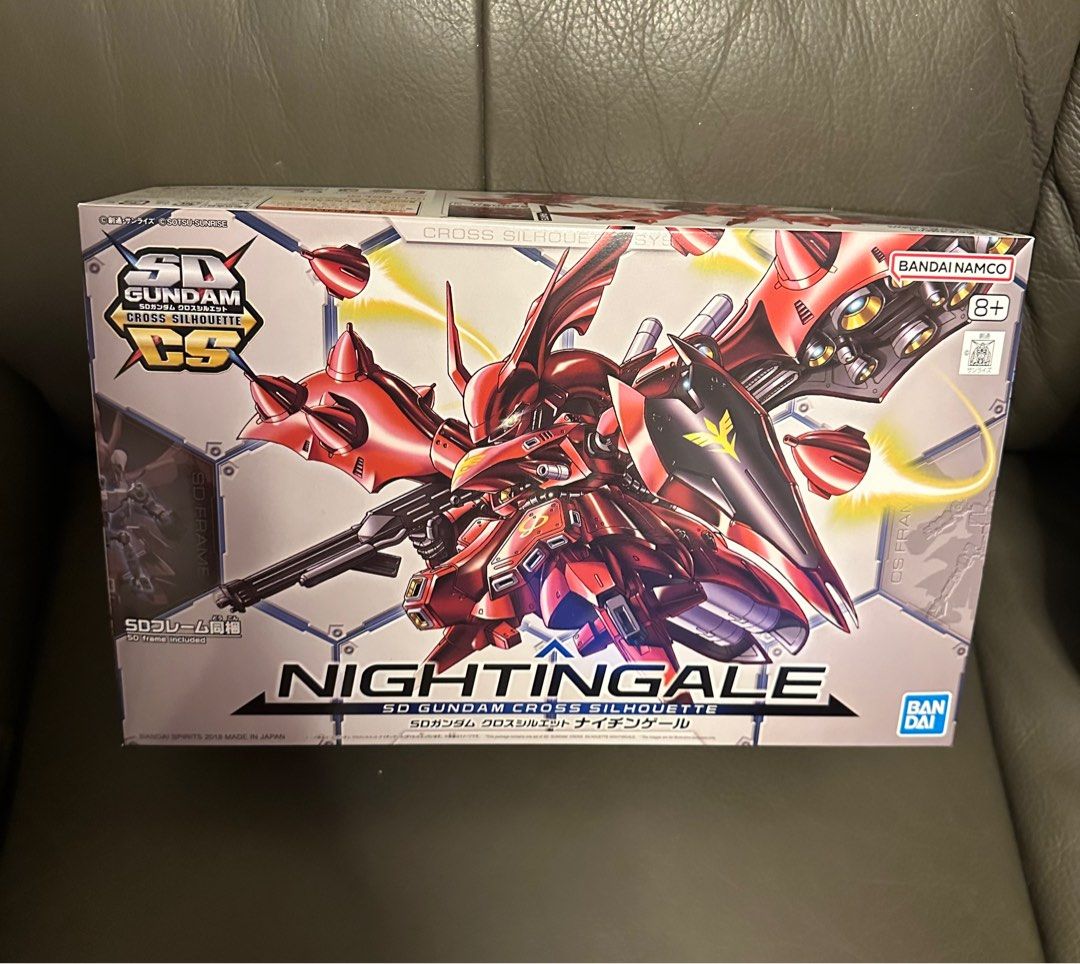 全新 SDCS NIGHTINGALE 夜鶯, 興趣及遊戲, 玩具 & 遊戲類 - Carousell