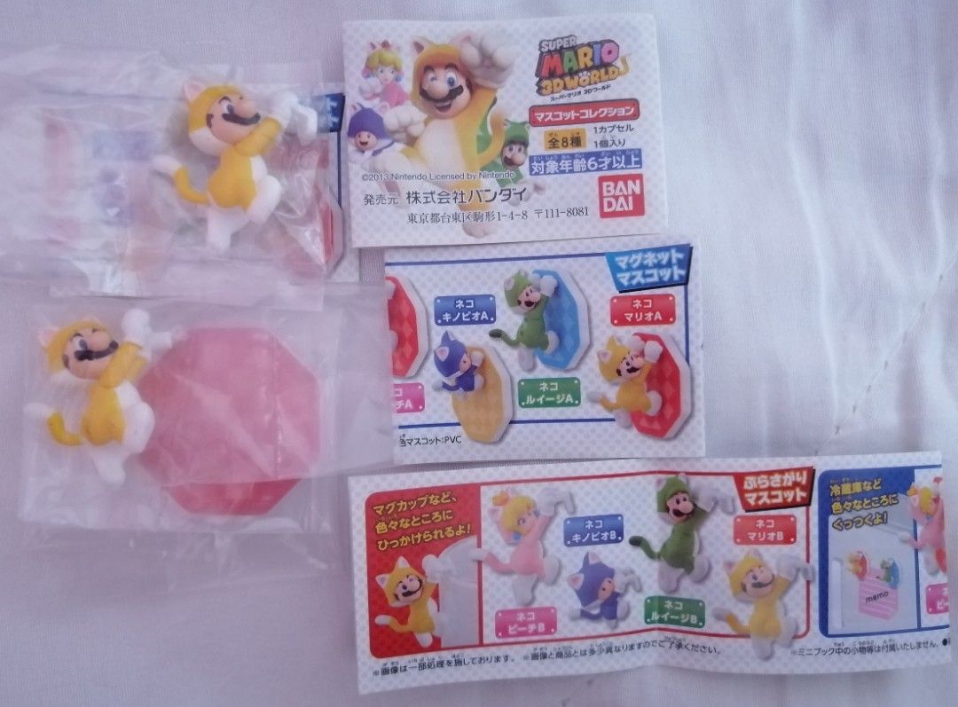 BANDAI Super Mario 3D World Small Figure Magnet and Edge danger ...