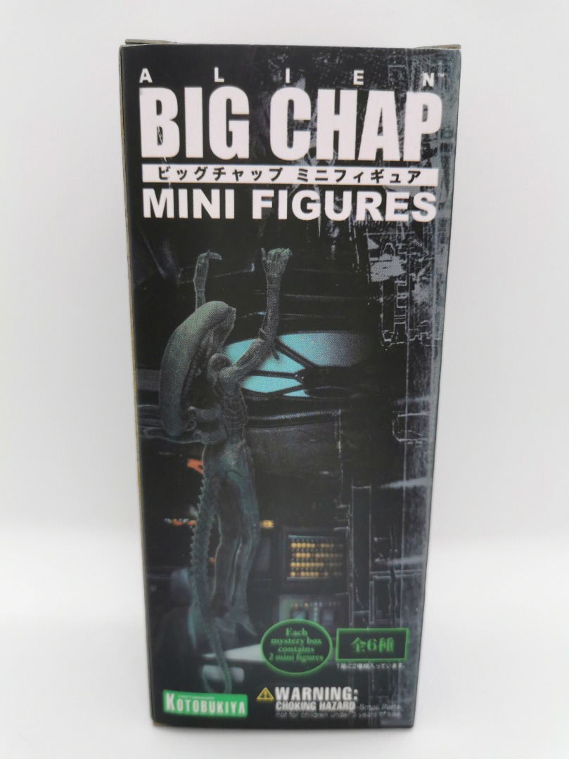 Brand NEW! Blind Box Alien cup hanging doll, Hobbies & Toys, Toys ...