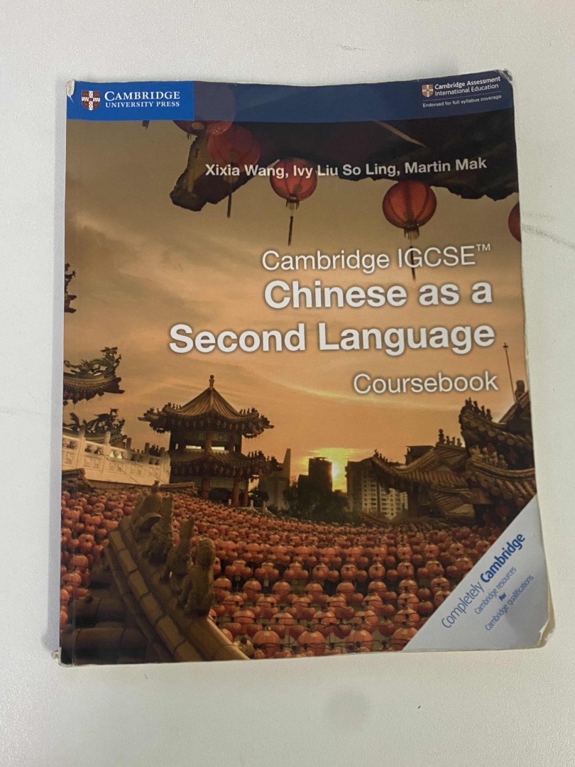 Cambridge IGCSE Chinese as a Second Language Textbook, Hobbies & Toys ...