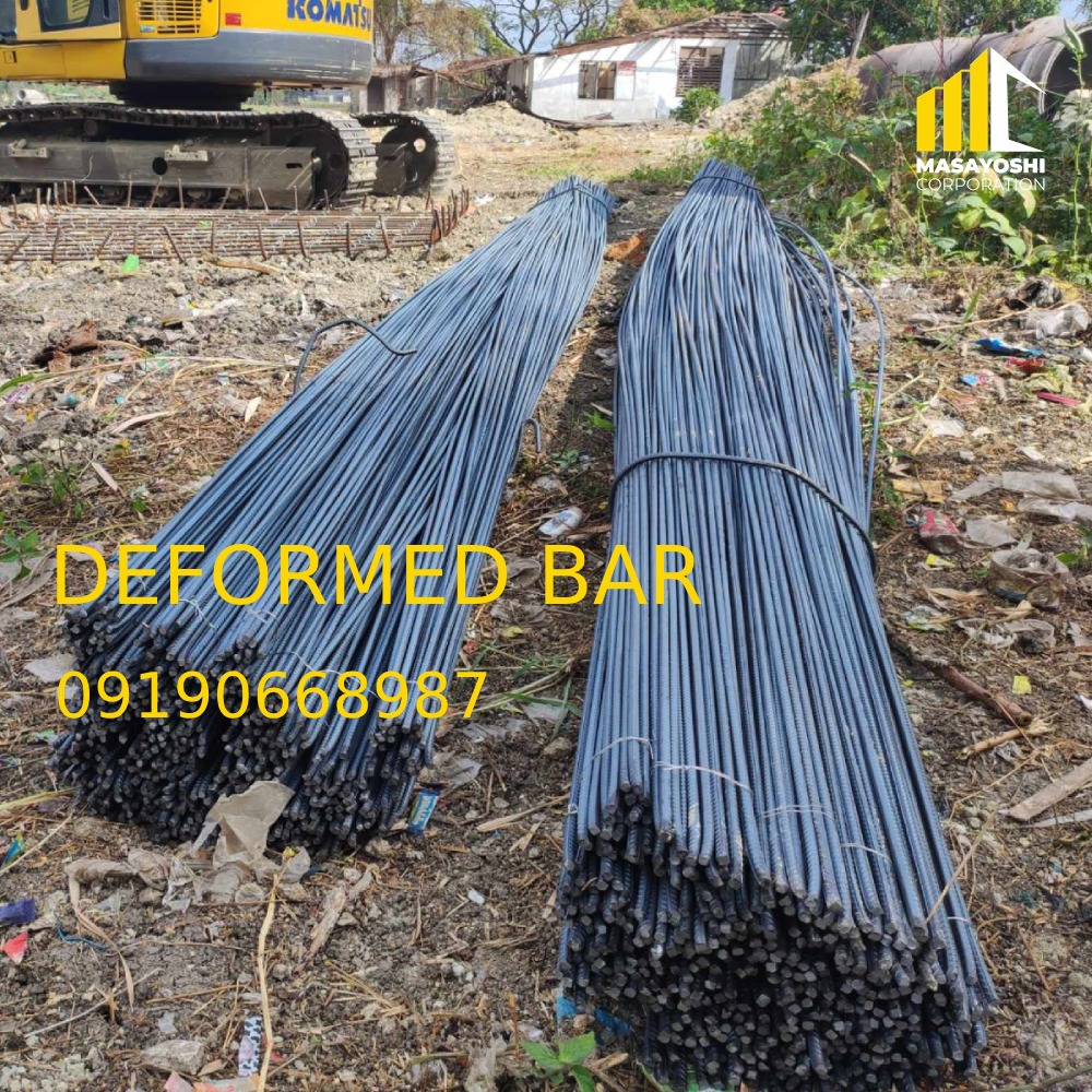 Deformed Bar | Copper Flat Bar | Expanded Metal | Gloves | H-Frame ...